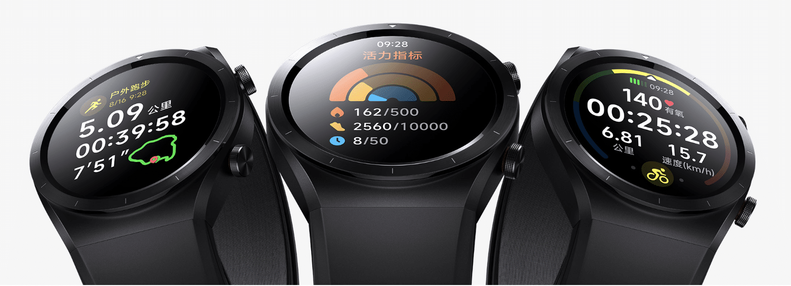 Xiaomi Watch H1 E - Günstige Smartwatch mit Blutdruckmessung auch nachts